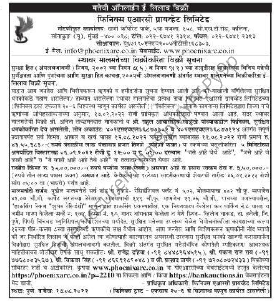 Residential Flat at Village Wakad, Taluka Haveli, District Pune ...