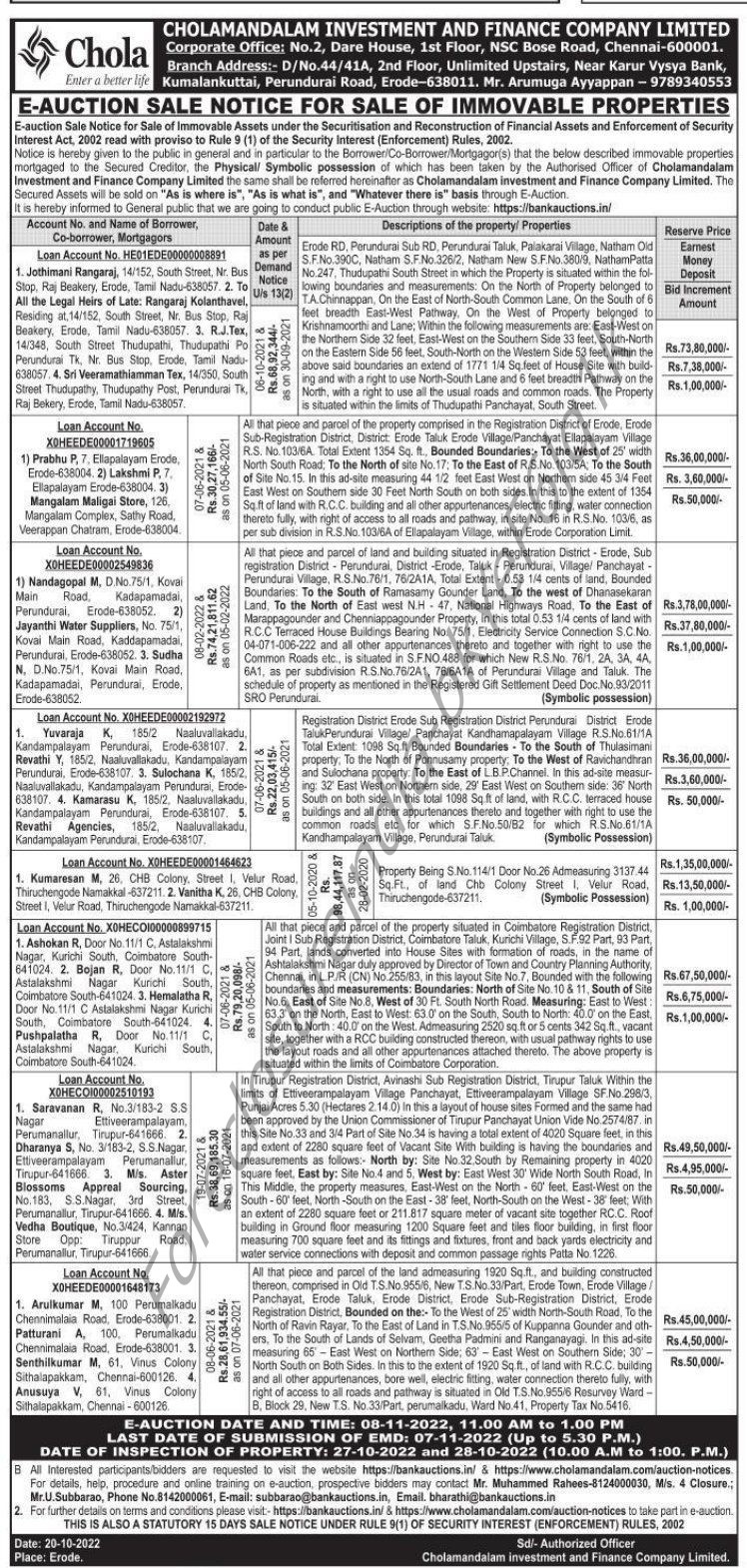 Land and Building at Erode Town, Erode Village – BankAuctions.in