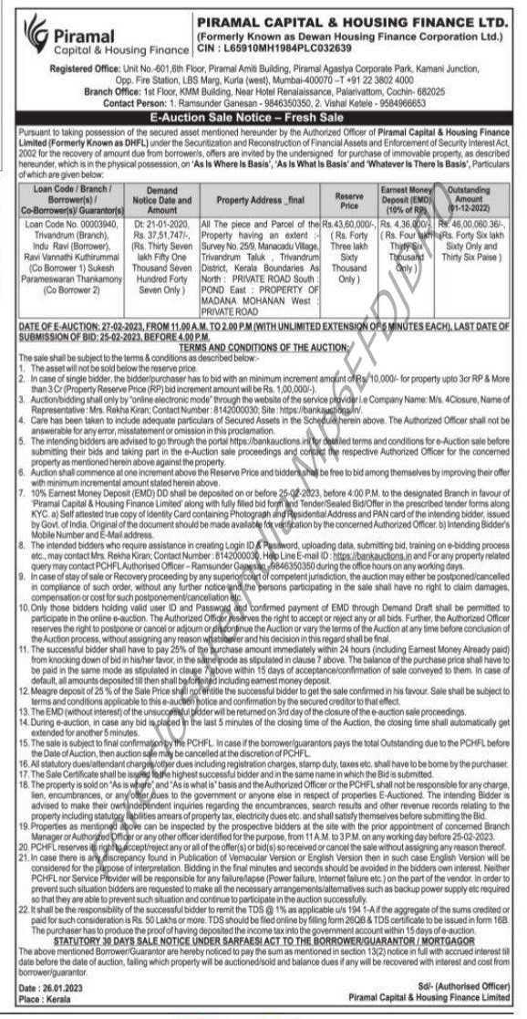 Plot at Trivandrum Taluk Trivandrum District – BankAuctions.in