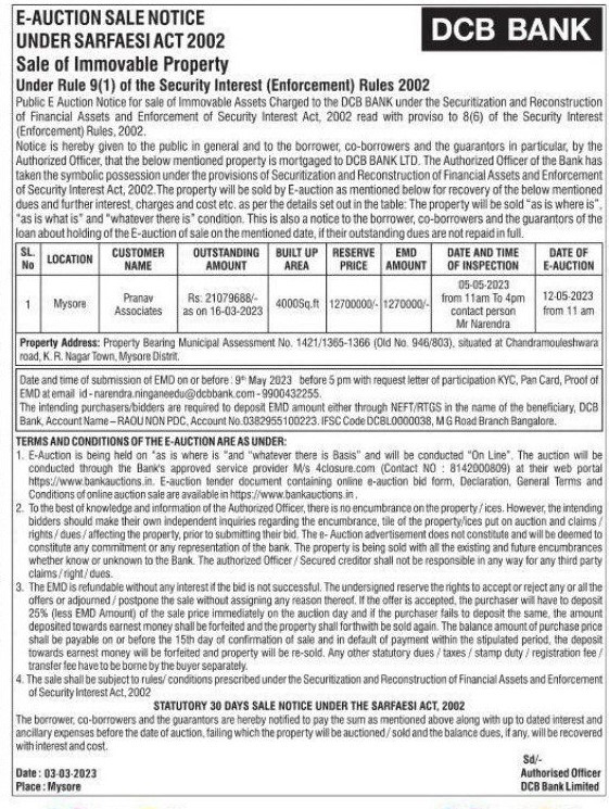 Plot at K. R. Nagar Town Mysore District – BankAuctions.in