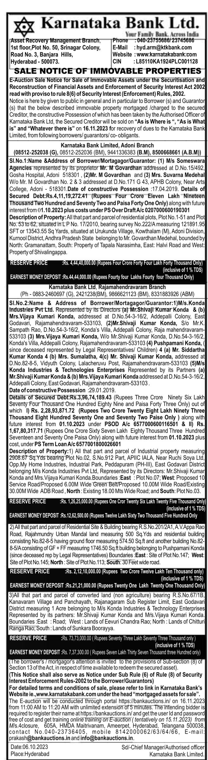 Land and Building At A.V Appa Rao Road City, Rajahmundry – BankAuctions.in