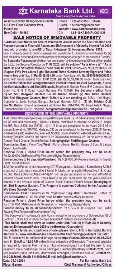 Plot at Ganaur, District Sonipat – BankAuctions.in